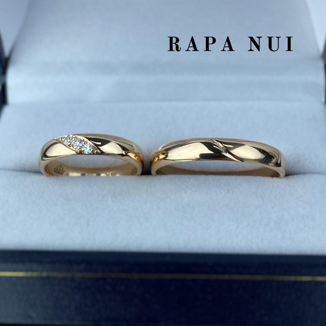 Anillos de Matrimonio Oro 18 kilates - La Joyería de Chile - La Joyeria ...